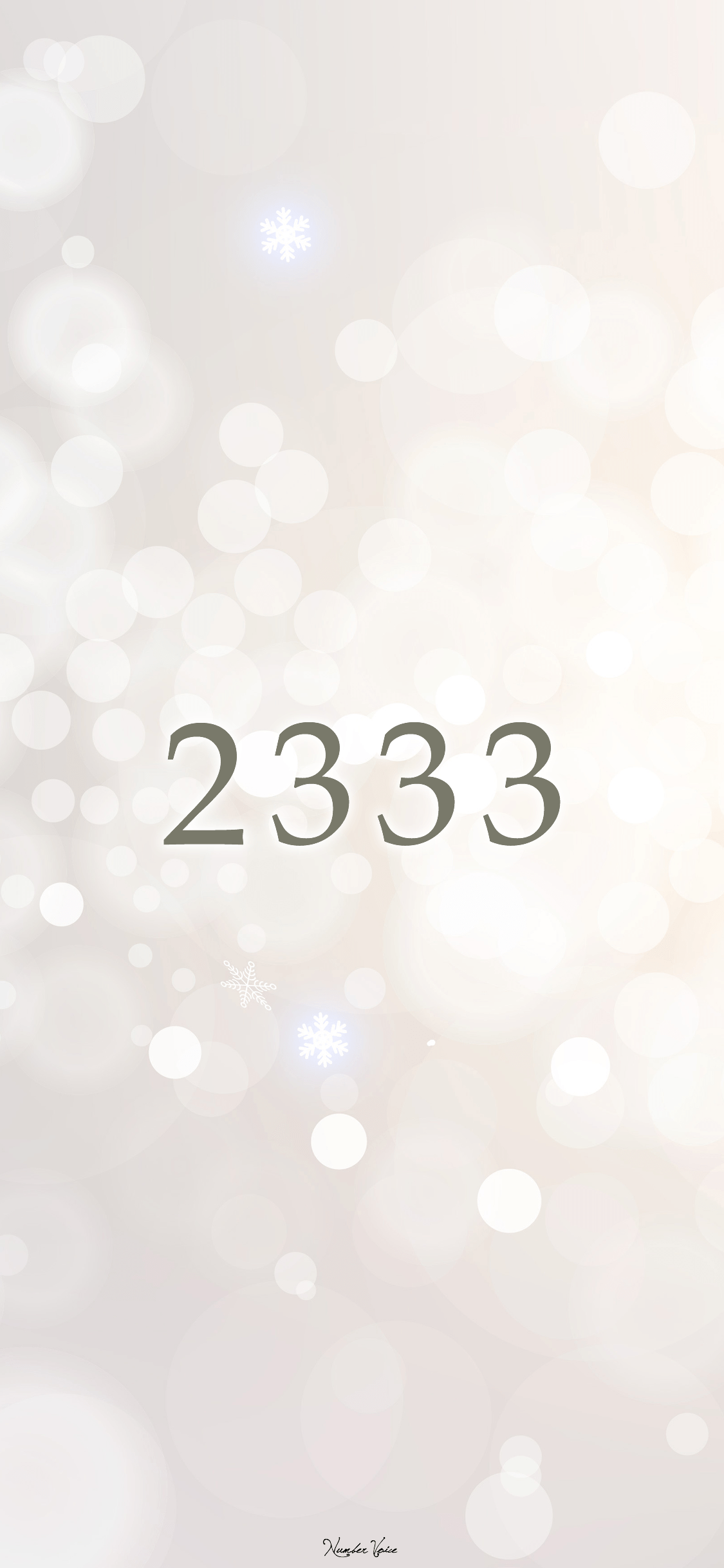 エンジェルナンバー2333 数字の意味から恋愛まで、天使が伝えたいこと。 | Number Voice